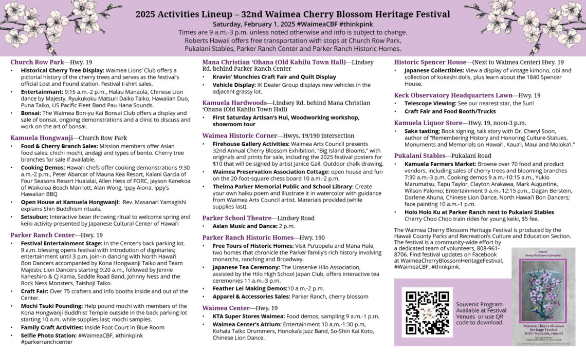 Blooming Brilliance: Waimea Cherry Blossom Heritage Festival 2026