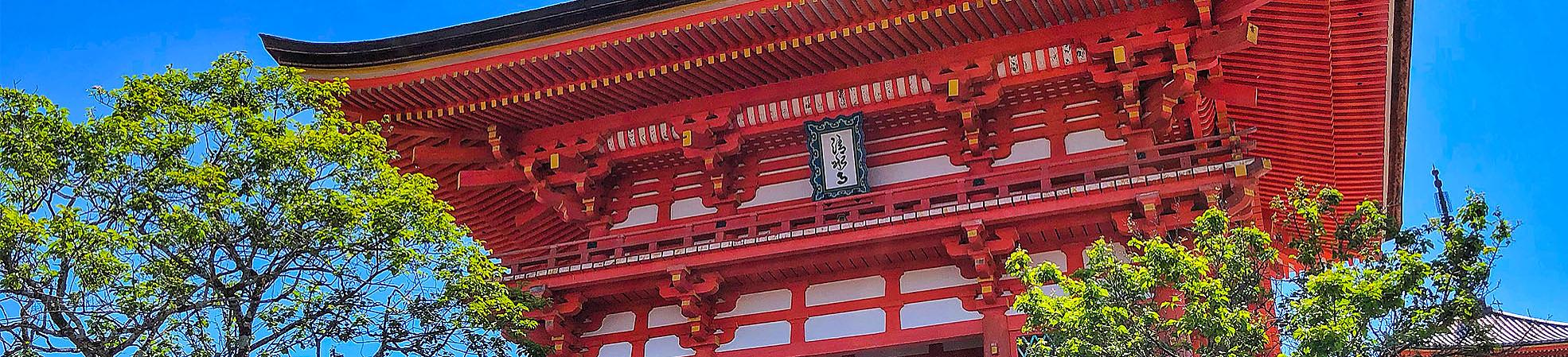 Immerse Yourself in the Magic: Japan Festivals 2026 Guide